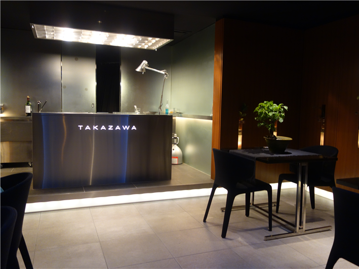Aronia de Takazawa restaurant review 2013 April Tokyo | Japanese ...