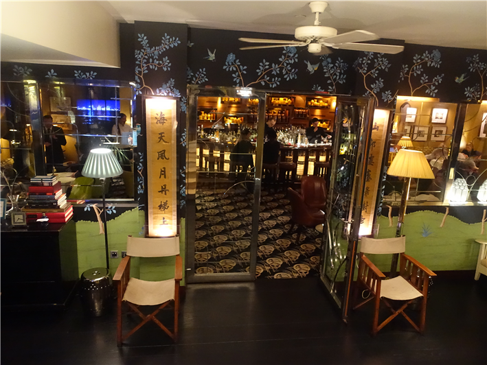 China Tang restaurant review 2010 June London | Chinese Cuisine | food ...