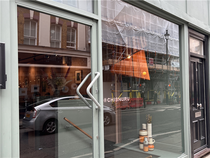 review of African restaurant Chishuru by Andy Hayler in Bloomsbury in ...