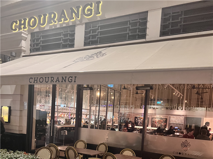 review of Indian restaurant Chourangi in Knightsbridge London by Andy ...