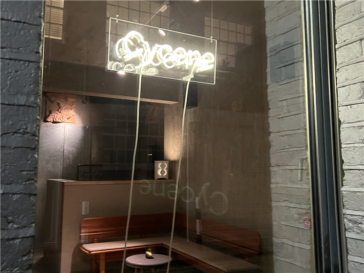 review of British restaurant Cycene in Shoreditch by Andy Hayler in ...