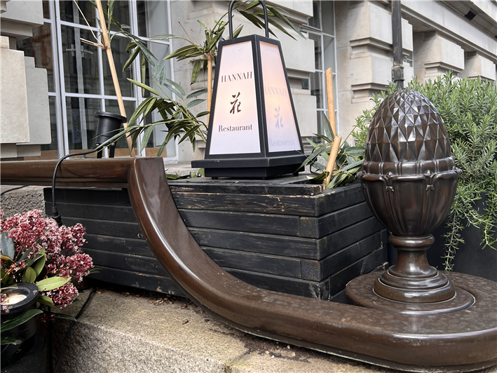 review of Japanese restaurant Hannah in London by Andy Hayler