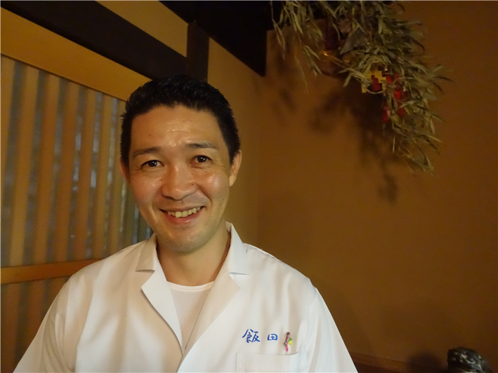 review of Japanese kaiseki restaurant Iida in Kyoto by Andy Hayler in ...