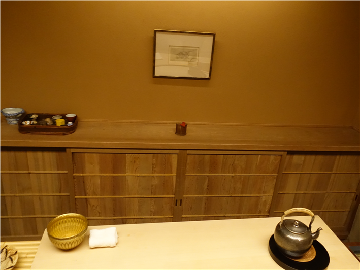 review of Japanese kaiseki restaurant Iida in Kyoto by Andy Hayler in ...
