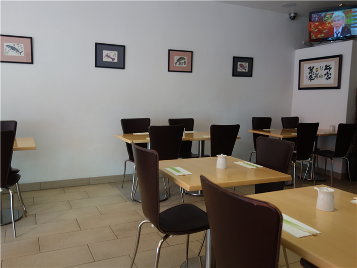 Review of London Japanese restaurant Kiraku by Andy Hayler in January 2015