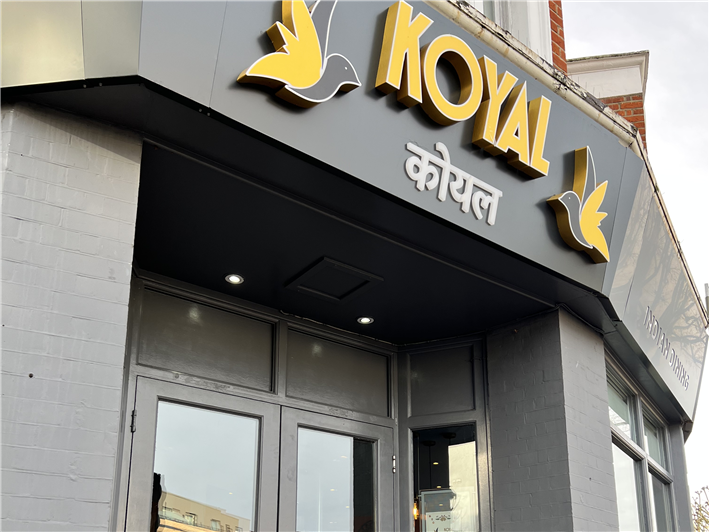 review of Indian restaurant Koyal in Twickenham by Andy Hayler in ...