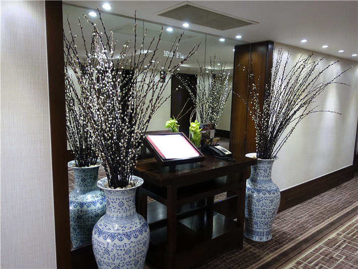 Review of London Chinese restaurant Min Jiang by Andy Hayler in April 2016