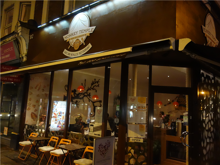 Review of London Nepalese restaurant Monkey Temple by Andy Hayler in ...