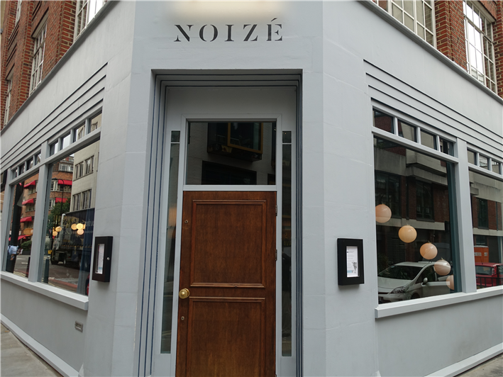 review of French restaurant Noize in Fitzrovia by Andy Hayler in August ...