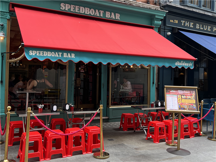 review of Thai restaurant Speedboat Bar in Soho by Andy Hayler in ...